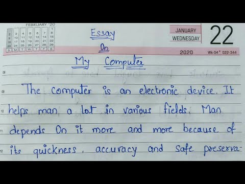 Easy Essay On My Computer In English For school kids and children's