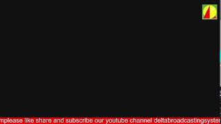 Delta Broadcasting System, Inc.