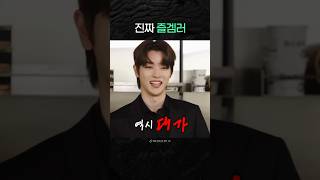 [잡담] 송은석 좋은 이유 - 인스티즈(instiz) 연예 카테고리