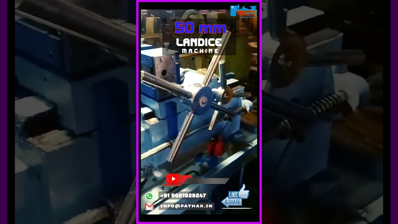 50 mm Landice Machine #landicemachine #highquality #manufacturer #heavymachinery #gymequipment