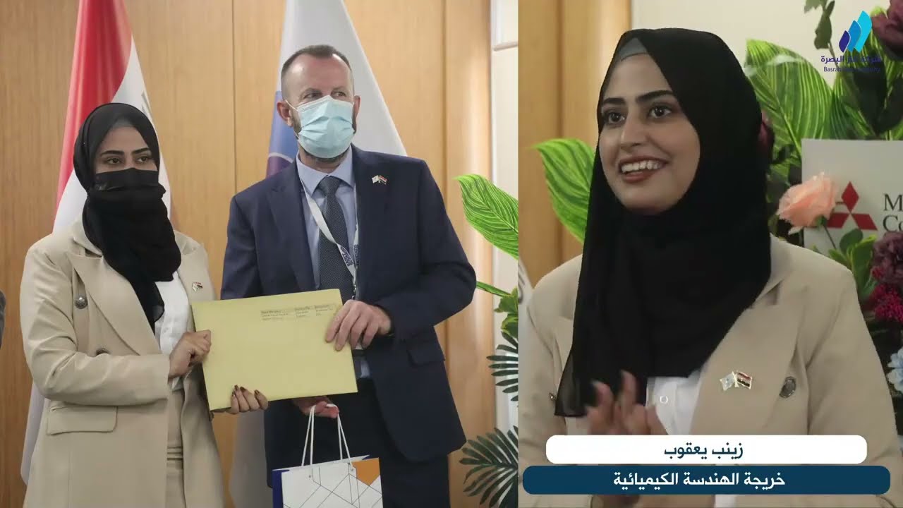 First Grads Recruits Arabic Subtitle 2021