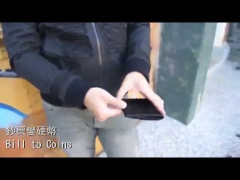 tbswallet - Magic Nevins Product Demo