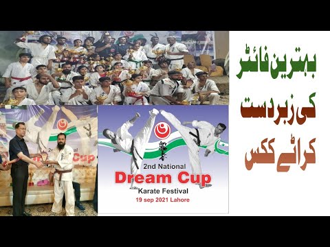Best Kick 🦶 of Martial art Karate 🥋|Mowashi giri|World 🌍 Karate Organization Japan#Self defence