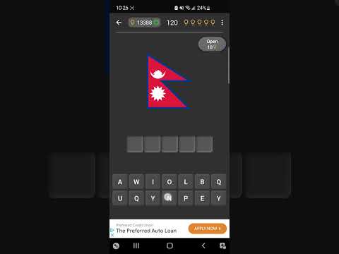 Nepal 🇳🇵 #flag