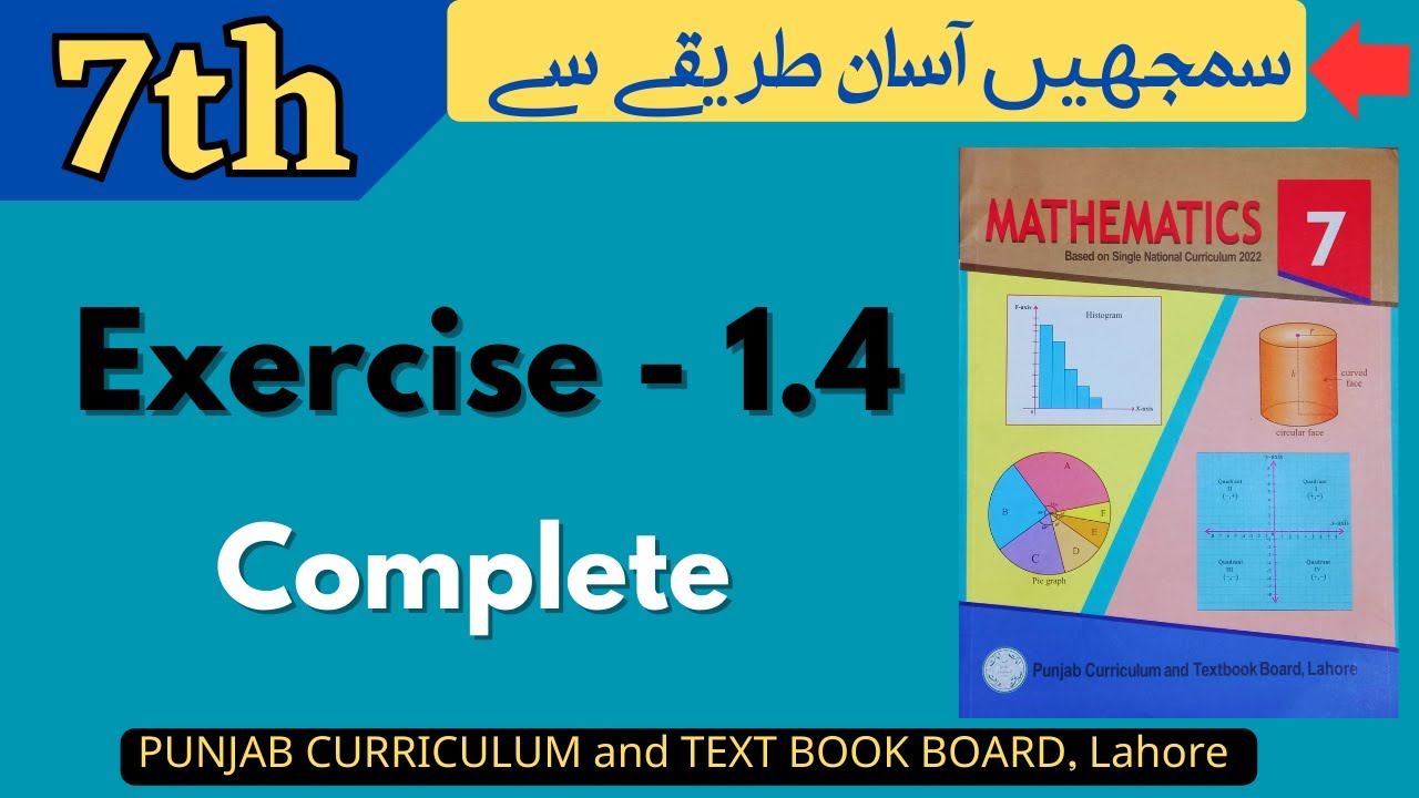 Class 7 Math Exercise 1.4 [ Complete ] NEW BOOK |Properties of Rational Numbers |Class 7 Math Ex 1.4