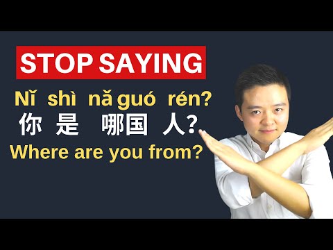 WHERE ARE YOU FROM in Mandarin Chinese? What's your nationality in Chinese? Chinese lessons
