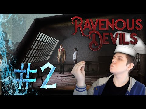 Steam Community :: Ravenous Devils
