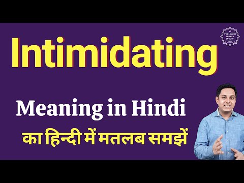 Intimidating meaning in Hindi | Intimidating ka kya matlab hota hai | online English speaking classe