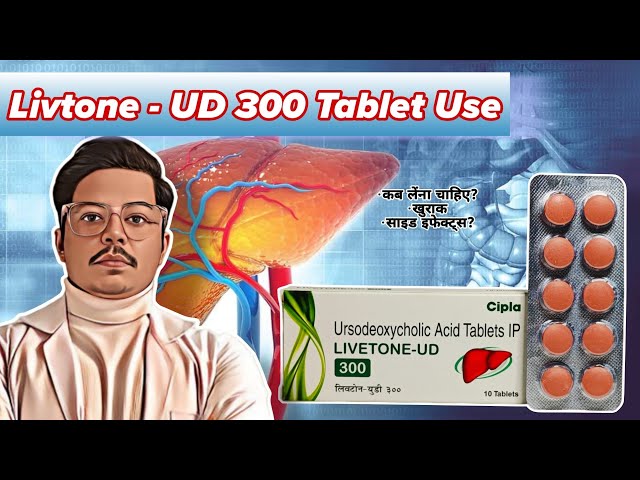 Pain Killer - LIVETONE - UD TABLET Trader - Wholesaler / Distributor ...