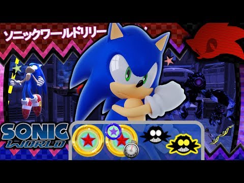 Steam Community :: Video :: Sonic World R9 // Aquatic Base (All ...