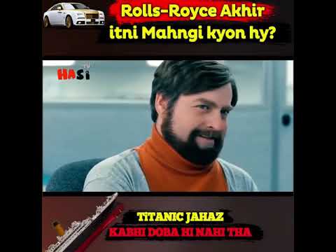 Roll Ryce phantom 2023 | Roll Ryce price in Pakistan