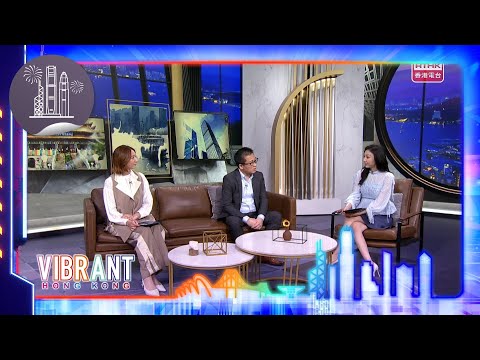 Vibrant Hong Kong: Episode 98 Promo
