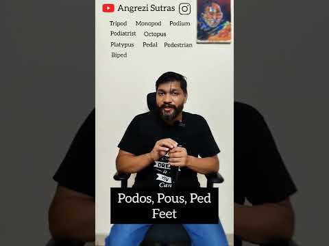 Root words podos ped #shorts