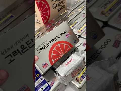 Vitamin C Korea Eundan 1000 Mg