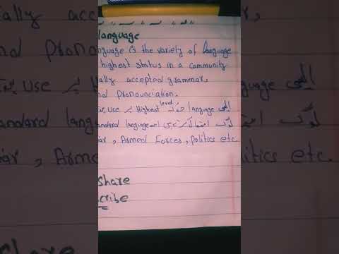definition of#Standard language# in #Linguistics#(APNA literature)