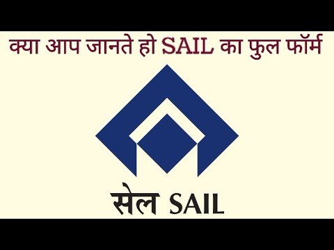 Full Form Of Sail