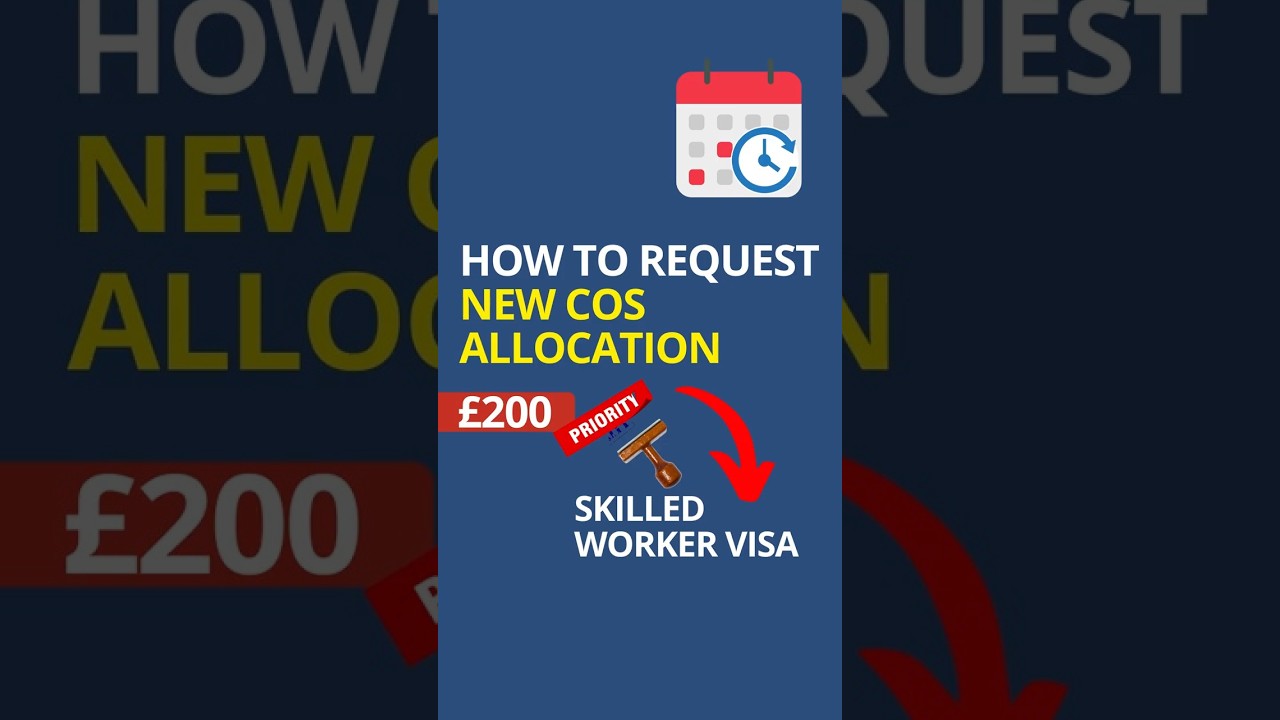 How to Request CoS Allocation on Priority (£200) | UK Sponsor Licence