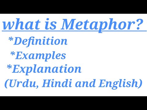 What is metaphor |Example| explanation Definition in Urdu , English and Hindi