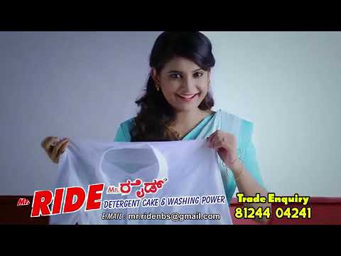 Mr.Ride detergent products