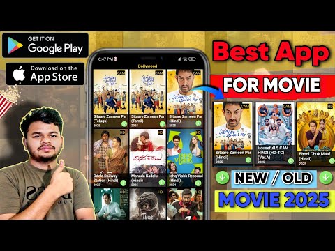 ๐ฟ New Movie Download Kaise Kare 2025? | Best Movie Download Apps For Android South Hindi