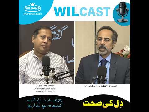 Dr. Hassan Imam