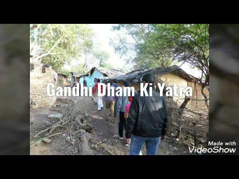 Gandhi Dham (Dorahar): Colony of Sanitation Workers – Navodaya Mission