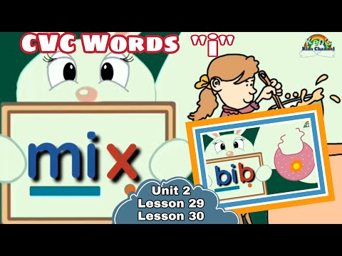 CVC Words "i" with Final Sounds /b/ and /x/ | Unit 2 -Lessons 29 and 30