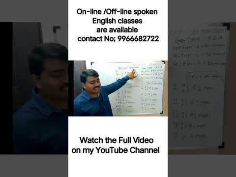 How to presentation AP Intermediate 2nd year English public exam ?‎ #english#apintermediateexams