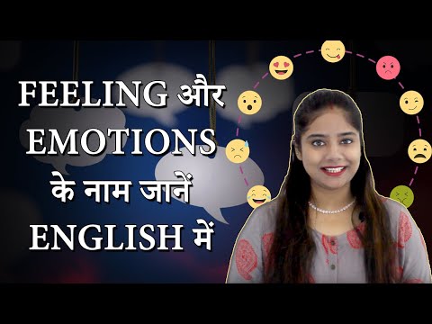 Feeling & Emotions Vocabulary in English Hindi by Ishita Mam