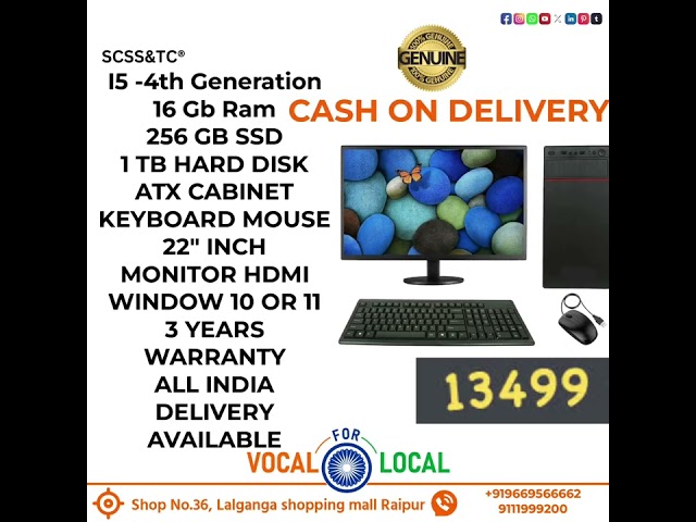 Desktop Computer - Assembled Desktop Computer Cpu Wholesale Trader from ...