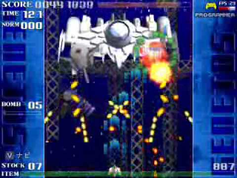 La evolución de los juegos SHUMP con un juego, GENETOS. | KARCHEDON