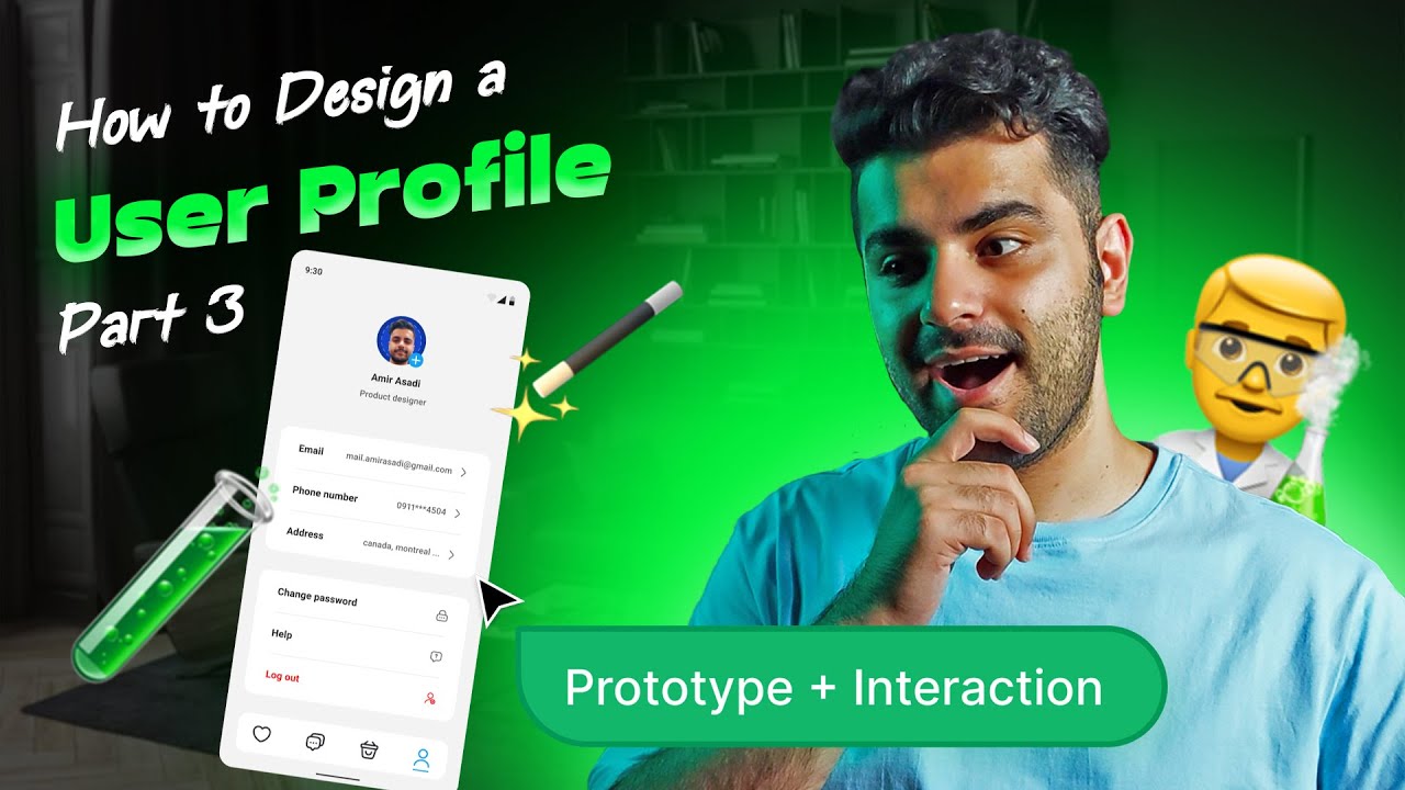 How to Design a User Profile | Part 3