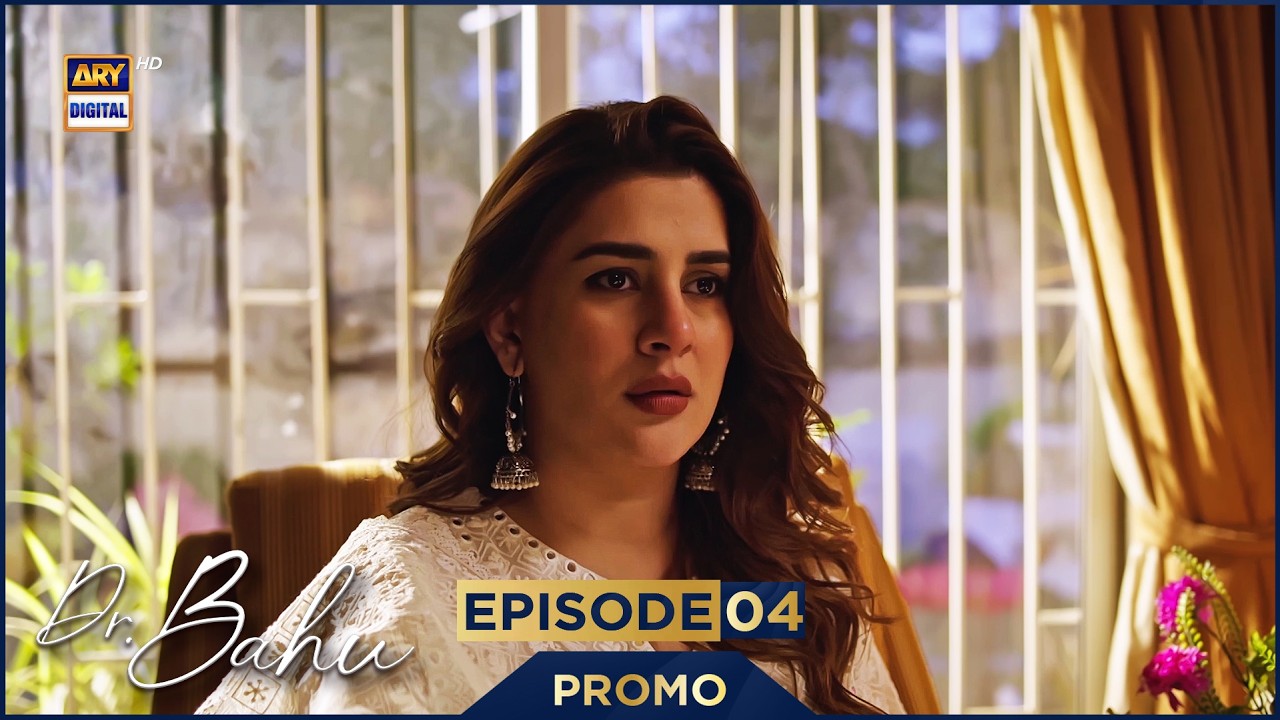Doctor Bahu Episode 4 | Promo | Kubra Khan | Shuja Asad || ARY Digital Drama