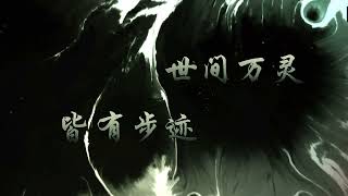 Buy Wulin Chess from the Humble Store