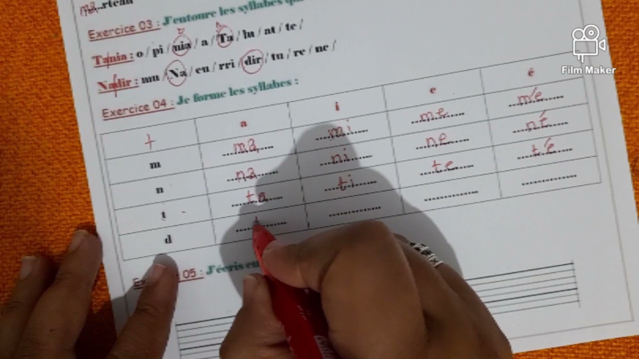 composition du premier trimestre 3AP c'est important 🥰😍