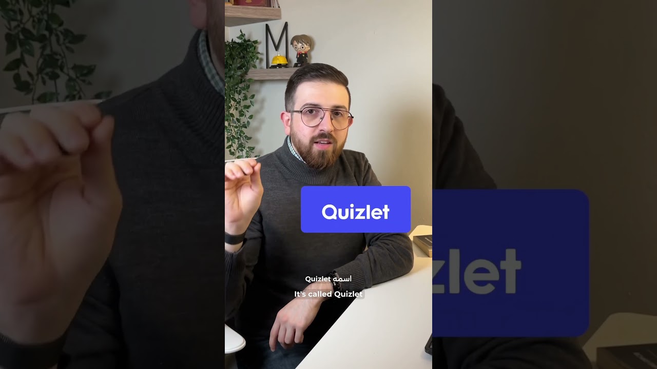 #Quizlet #StudyApp #ExamPrep #Flashcards #EducationTech
