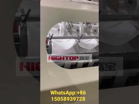 HQJ A4 paper cutting machine(2roll)+packaging machine