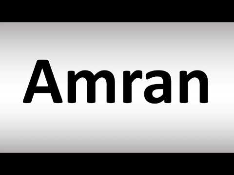How to Pronounce Amran