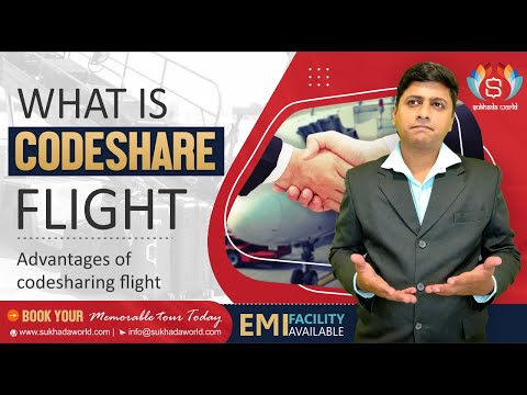 What Is Codeshare Flight? | Advantages Of Code sharing flight #codeshare