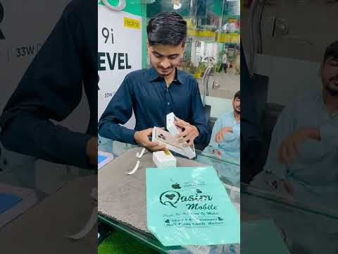 16 pro Max 🤎 Unboxing #iphoneunboxing #iphone #unboxing #pakistan
