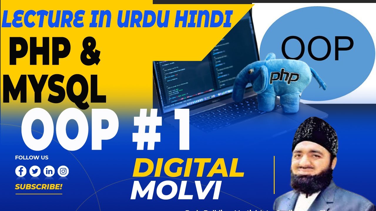 Introduction To OOP PHP IN URDU HINDI | Object Oriented PHP Tutorial For Beginners | PHP Tutorial