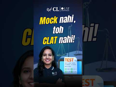 Mock Tests Will Make or Break Your CLAT Prep – Here’s Why! #mocktest #testseries