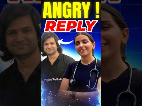 Rakshita Singh's 😡 Angry Reply TO RUPESH SIR rupesh sir. #rakshitasingh #rupeshsir #yakeen_batch
