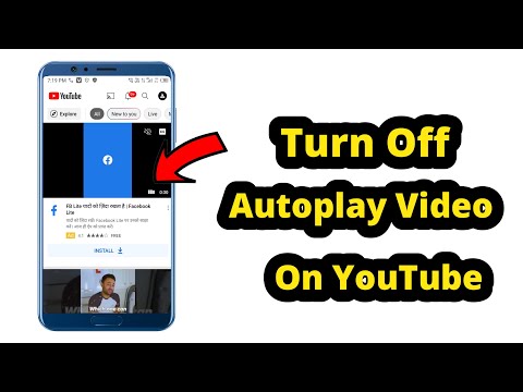 how to turn off youtube autoplay video #tipsandtricks #shorts