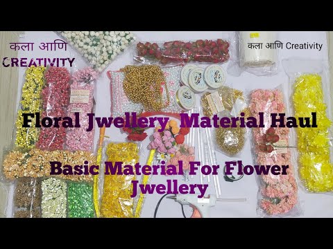 Basic Material For Flower Jwellery | Artificial flower | Artificial flower Material Haul | DIY
