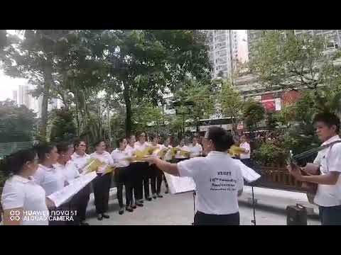 Kaubasan NG Ama(Ti pannagnak ditoy a mapan)