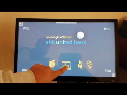 Ahli united bank touch application