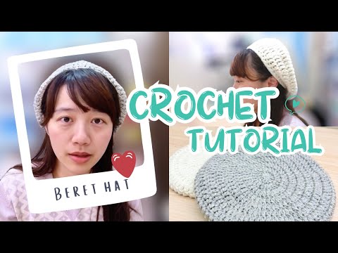Basic Beret Hat | Crochet Tutorial