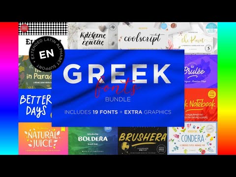 Calligraphy Font: Greek fonts bundle