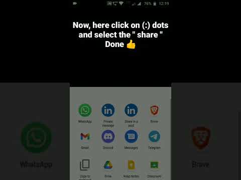 How to share a invite link of a invite log in Discord Mobile #roduz #discord #how #invite #link #log